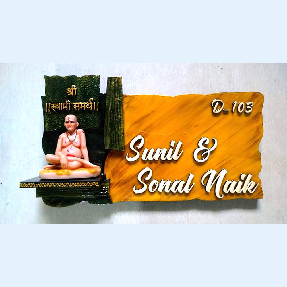Asmi Arts : Asmi-n-143