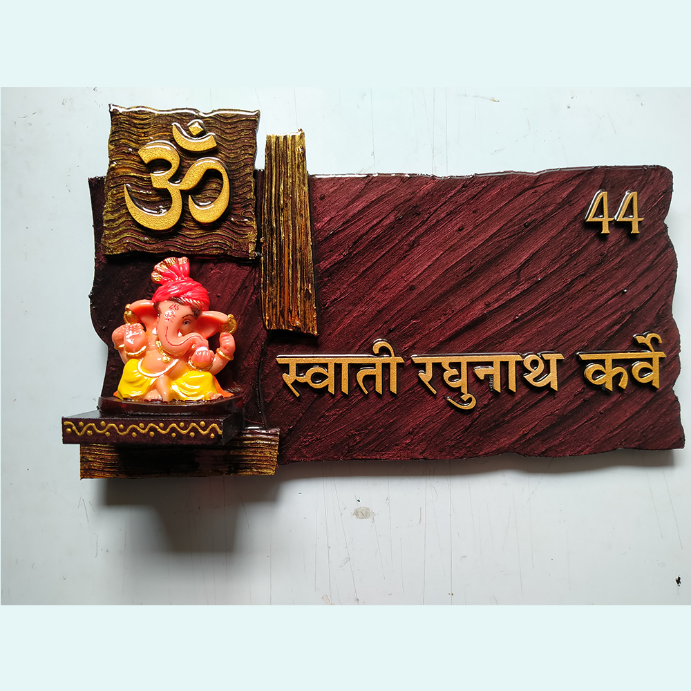 Asmi Arts : Asmi-n-143